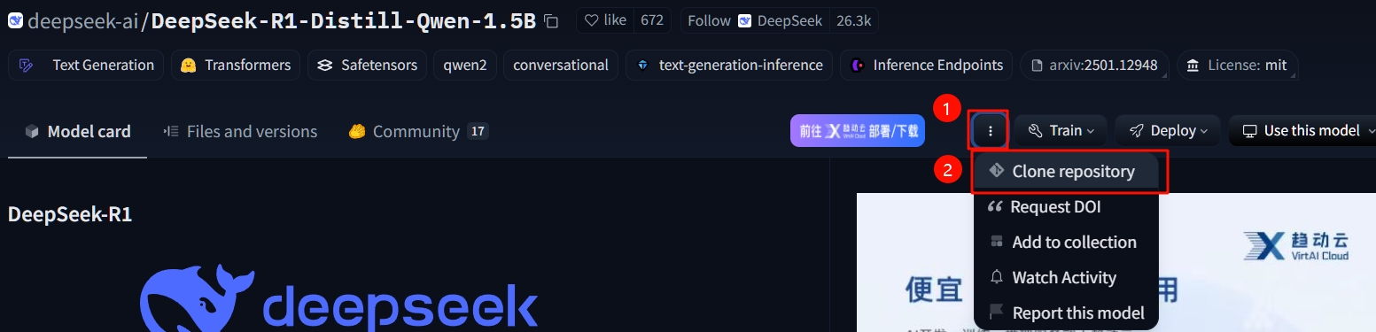 （可选）模型转换 | VR小杰的技术文档中心