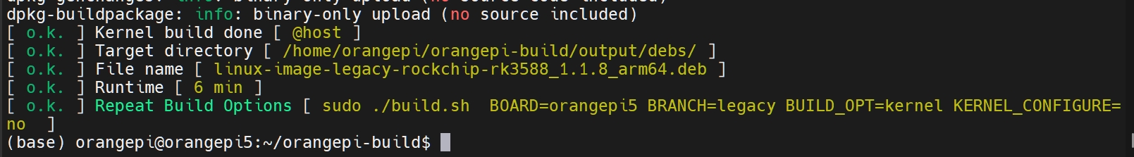 （可选）升级RKNPU驱动 | VR小杰的技术文档中心